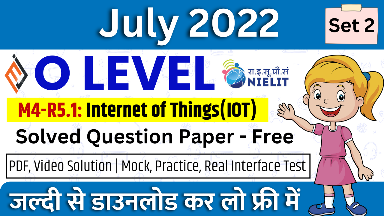 NIELIT O Level Previous Years paper With Solutions :: NIELIT O Level ...