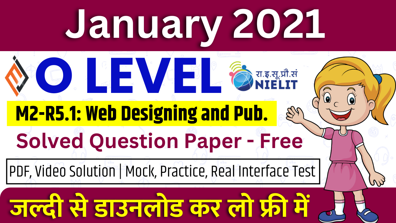 O Level Web Design Paper January 2021 :: Examjila