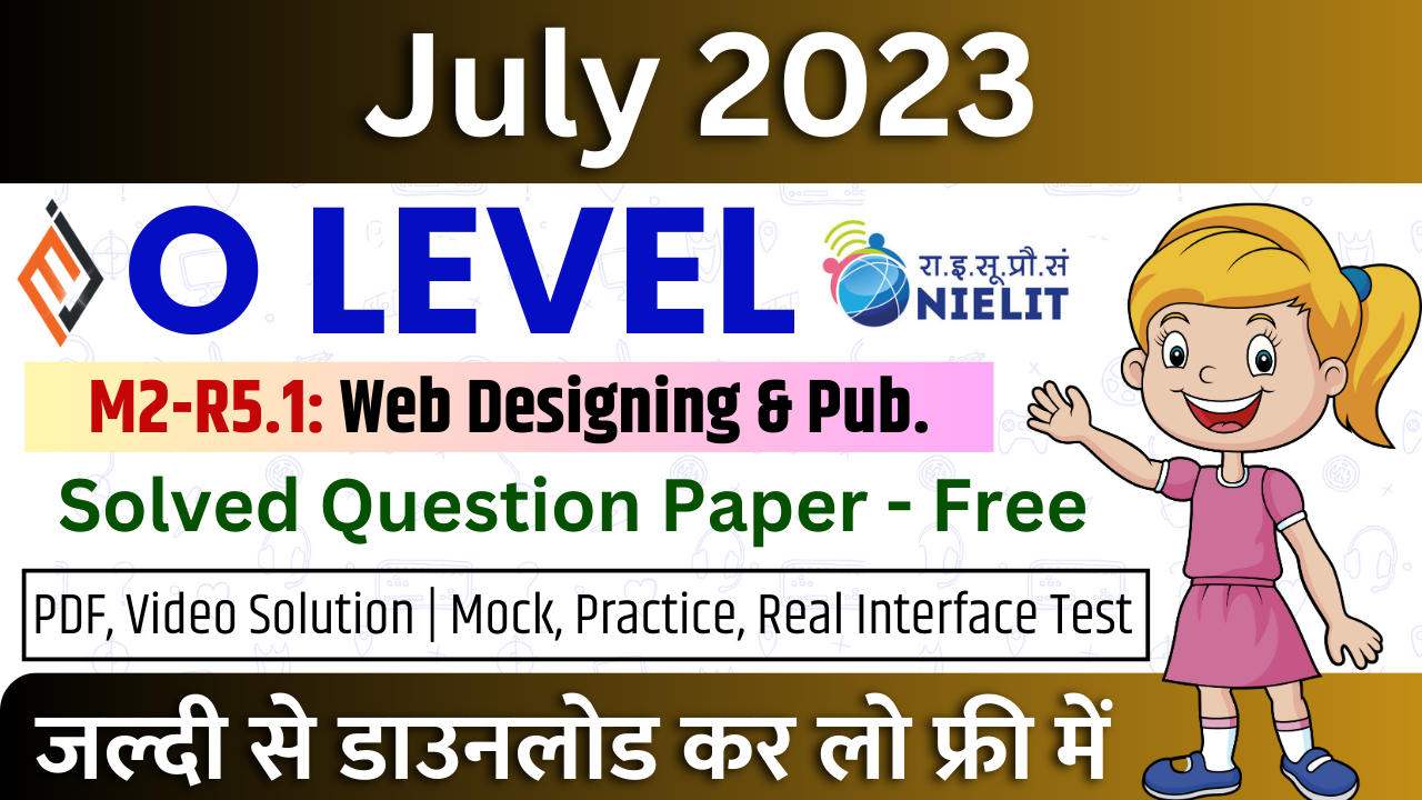 NIELIT O Level Previous Years paper With Solutions :: NIELIT O Level ...